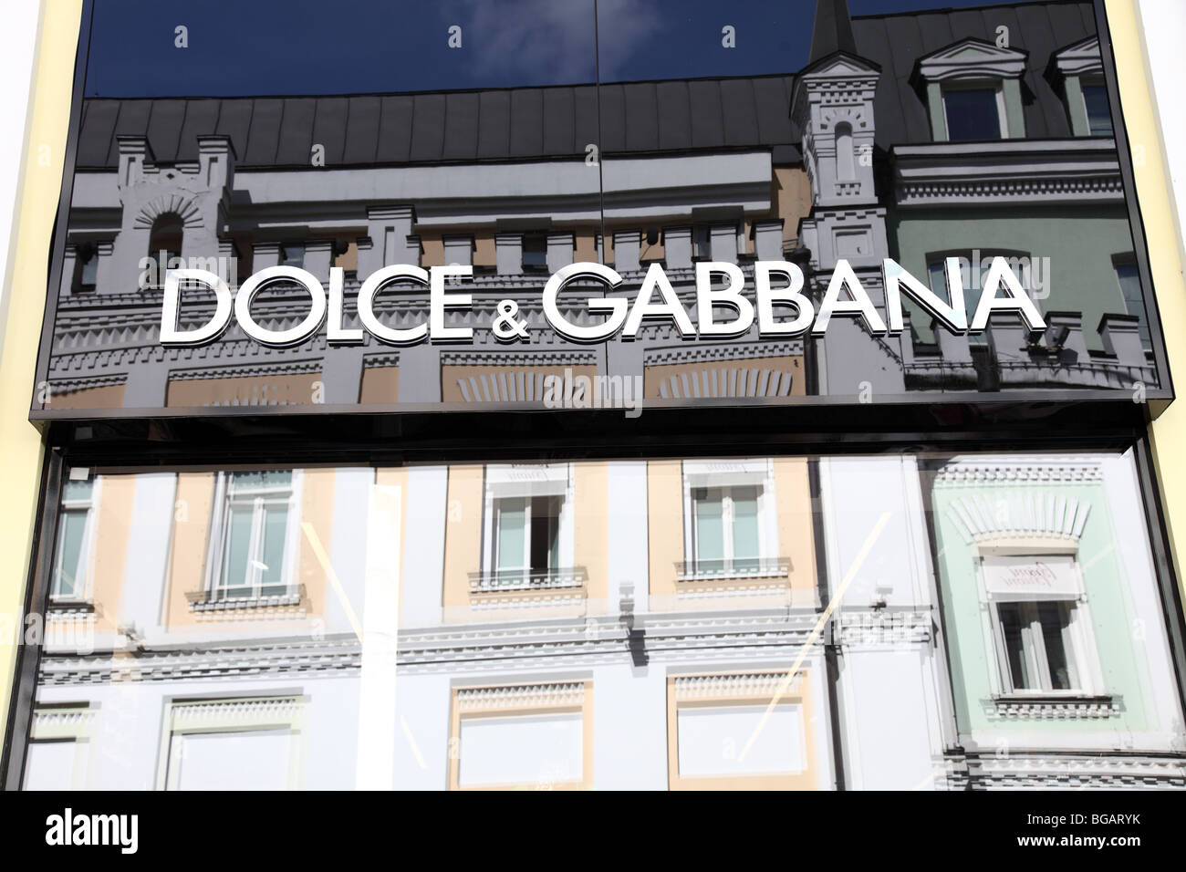 Moscow shops hi-res stock photography and images - Alamy