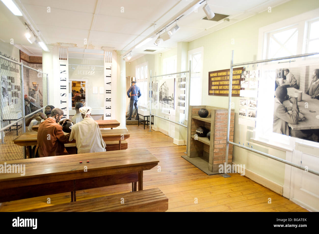 Kwa muhle museum hi-res stock photography and images - Alamy
