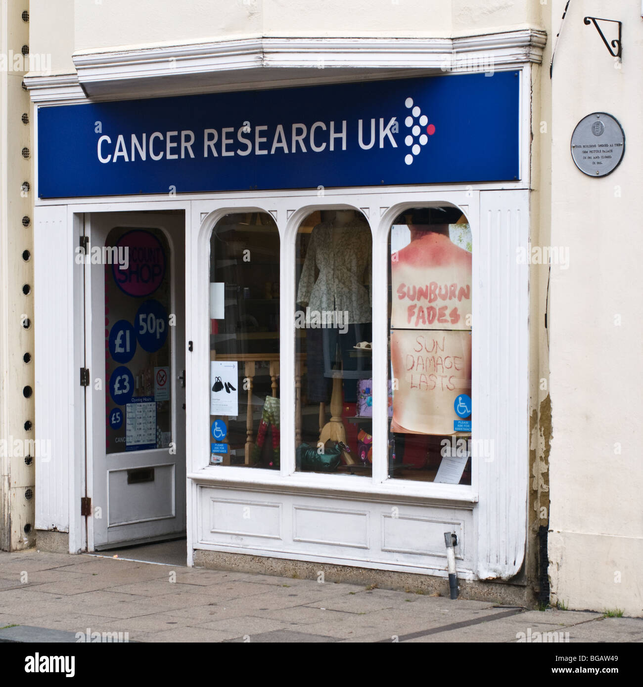 Cancer research logo hi-res stock photography and images - Alamy