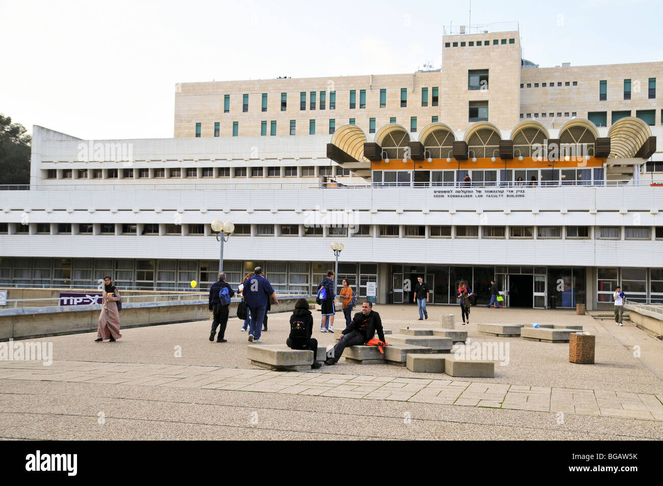Israel, Haifa University, Eddie Kornhauser Law Faculty Building Stock ...