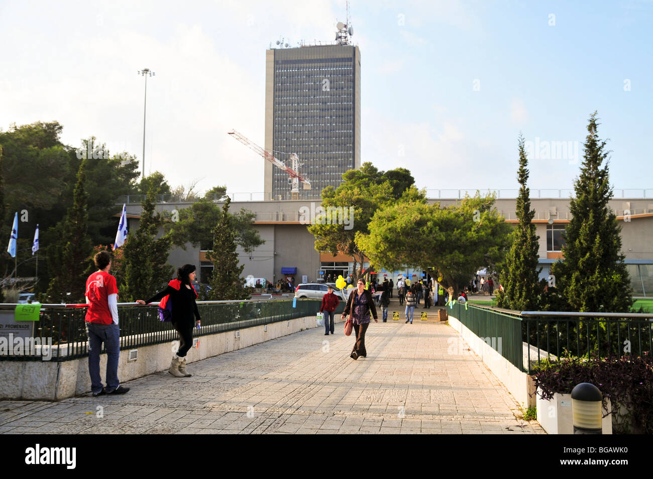 Israel, Haifa University Stock Photo - Alamy