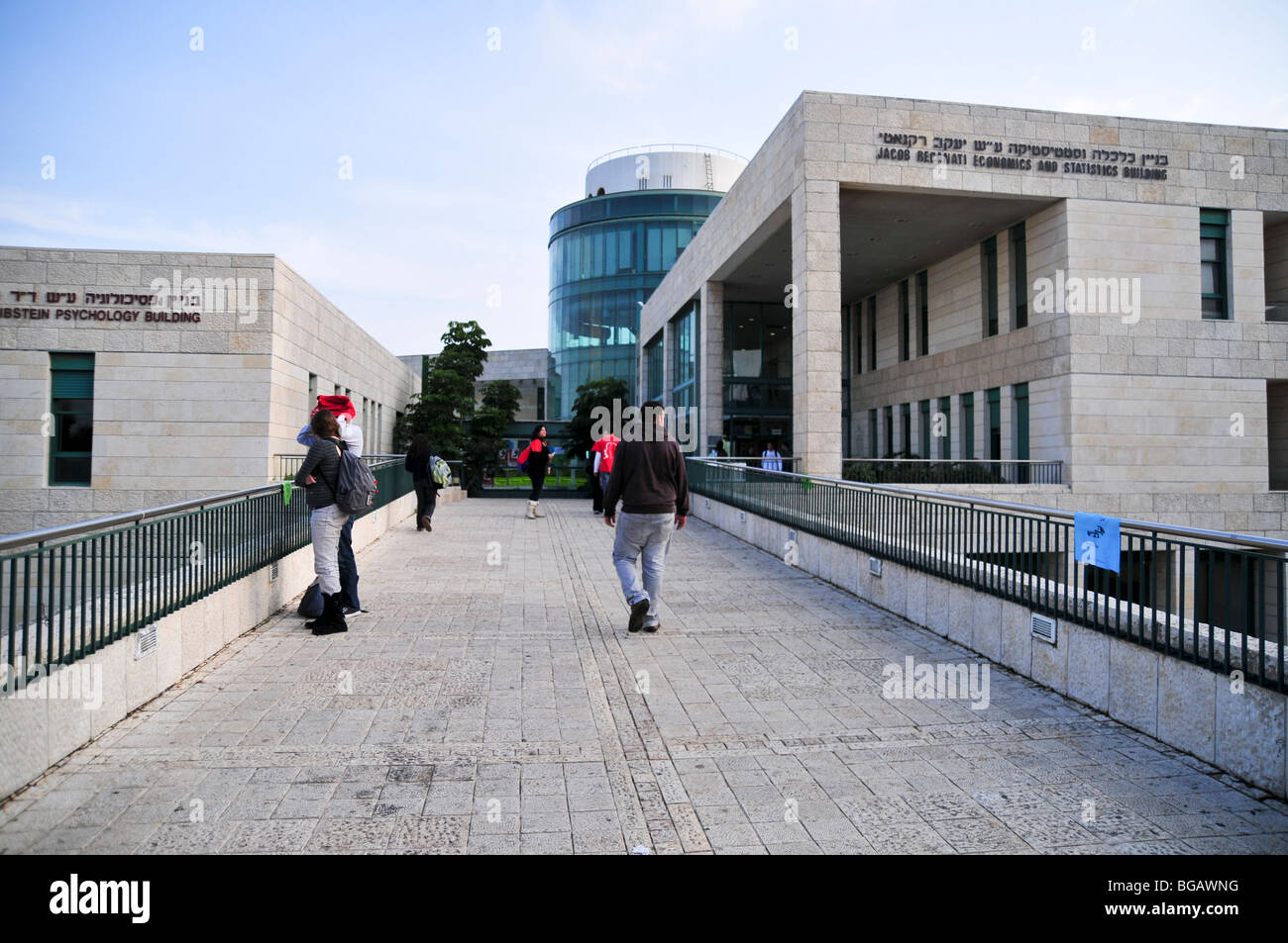 Haifa university israel hi-res stock photography and images - Alamy