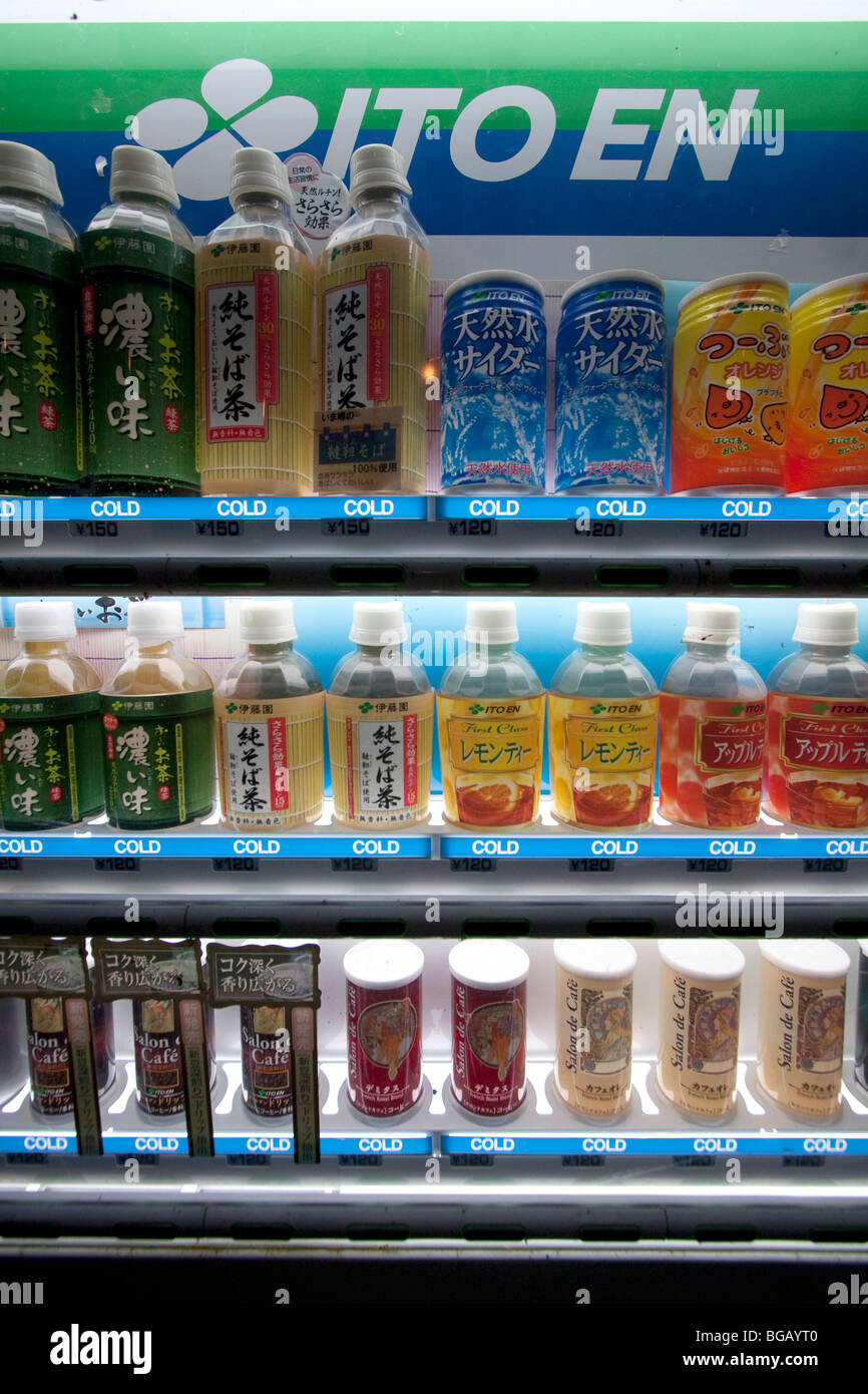 Automatic vending machine hi-res stock photography and images - Alamy