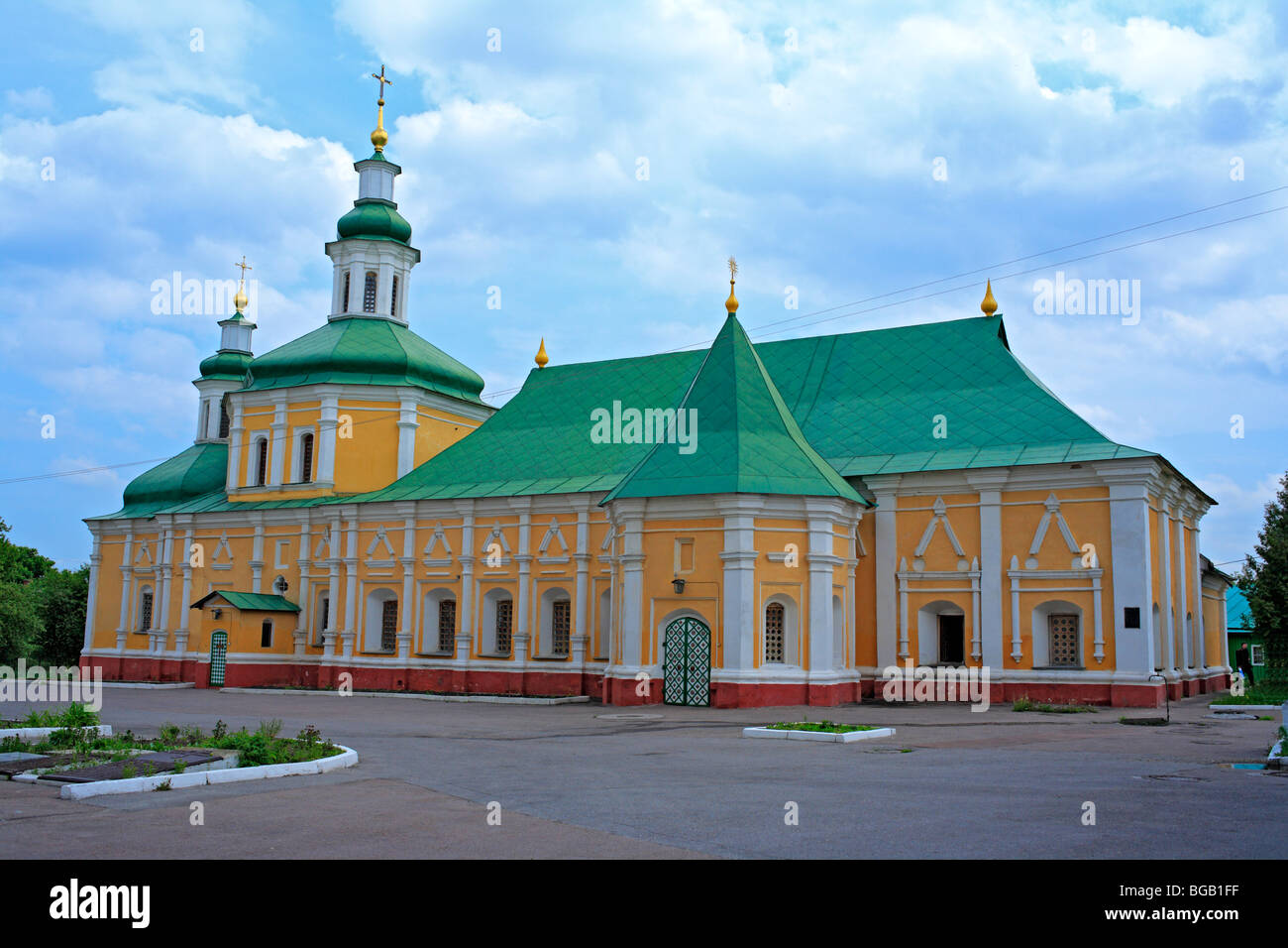 Chernigov hi-res stock photography and images - Alamy