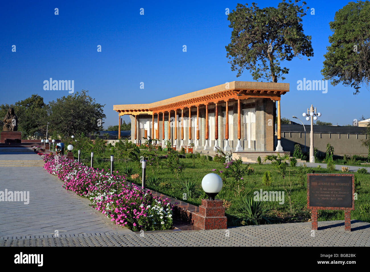 Modern monument to the WWII, Bukhara, Uzbekistan Stock Photo - Alamy