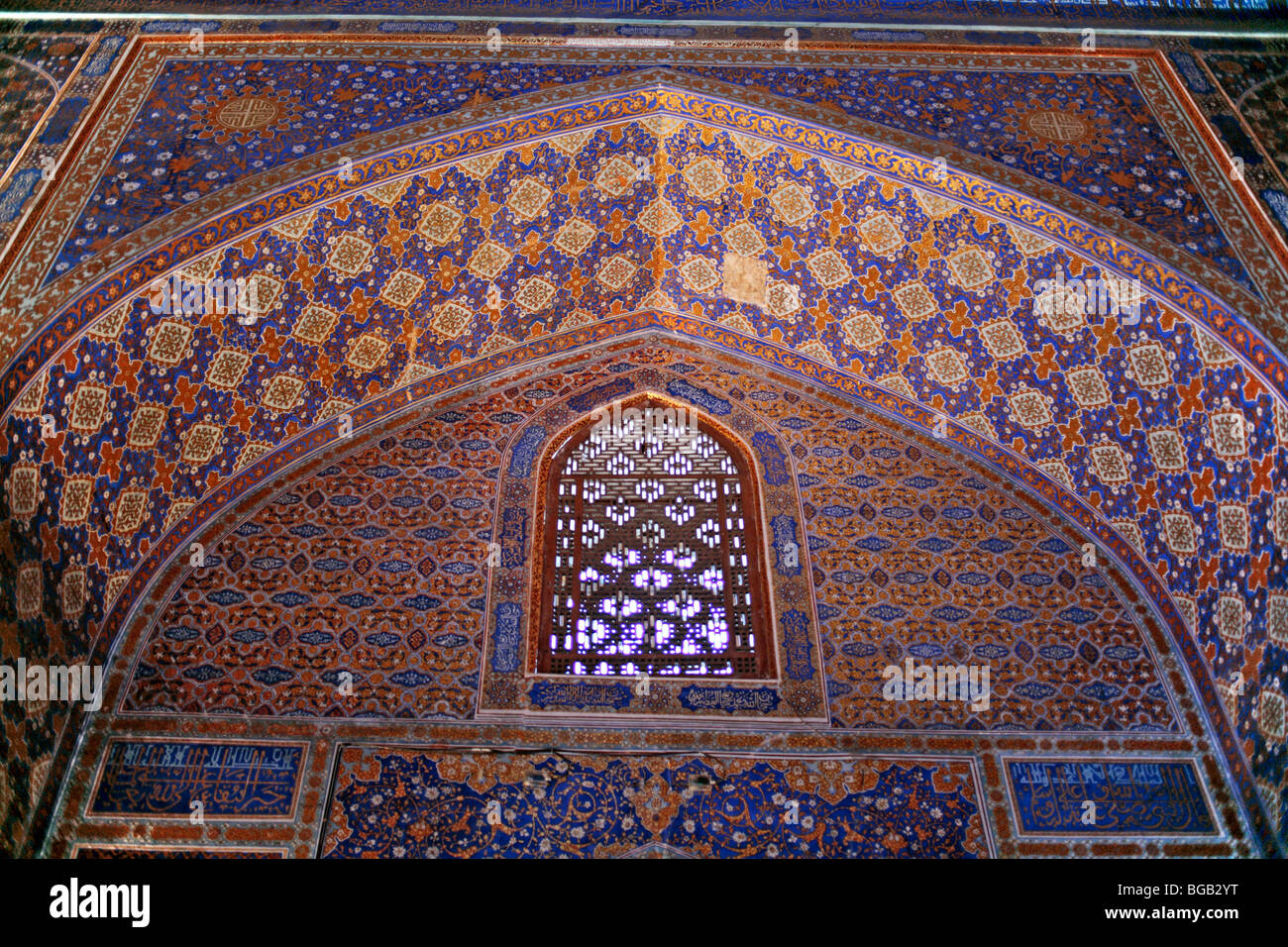 Central asia interior of tilla kari madrasah hi-res stock photography ...