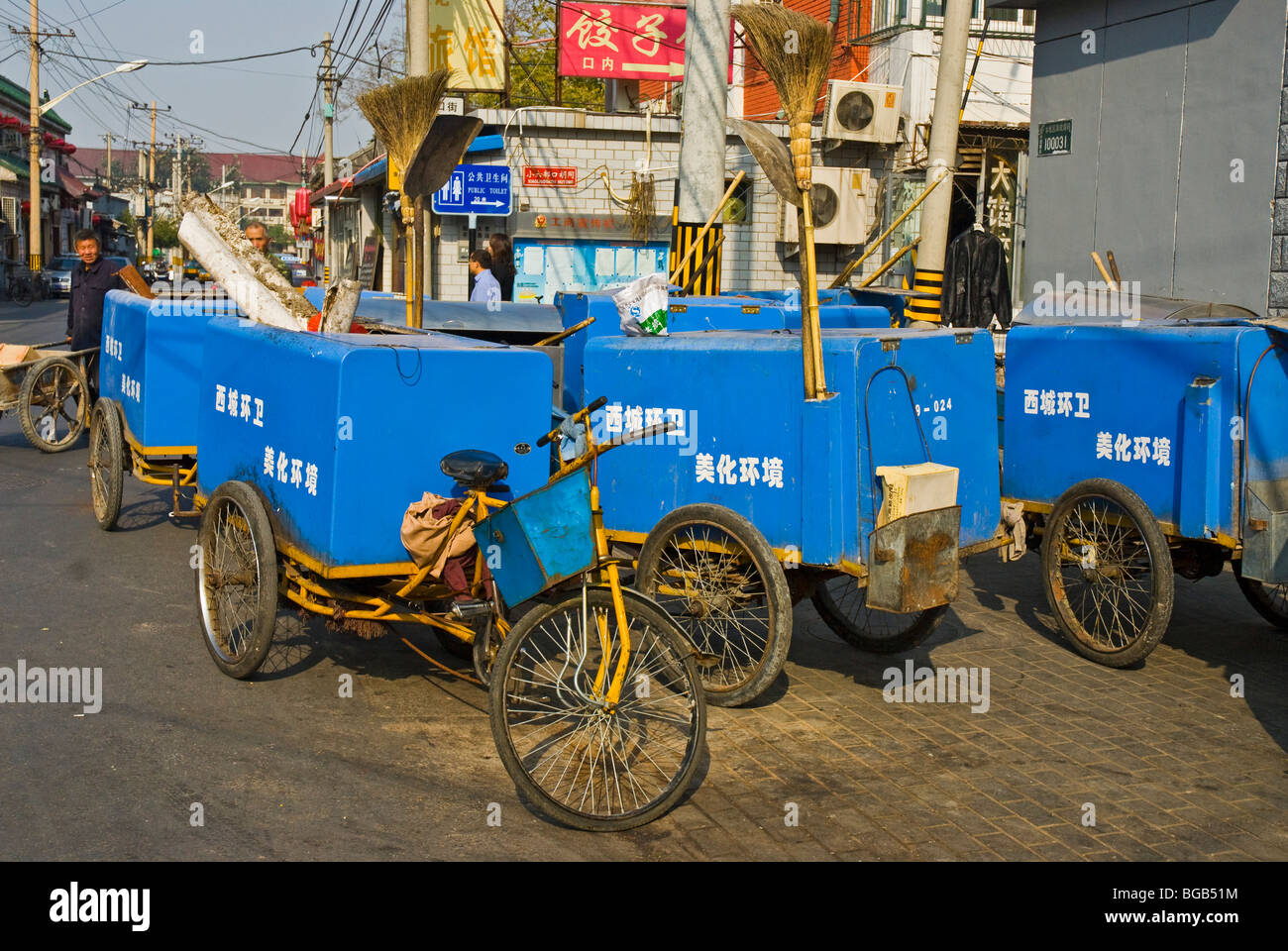 Clean cities hi-res stock photography and images - Alamy