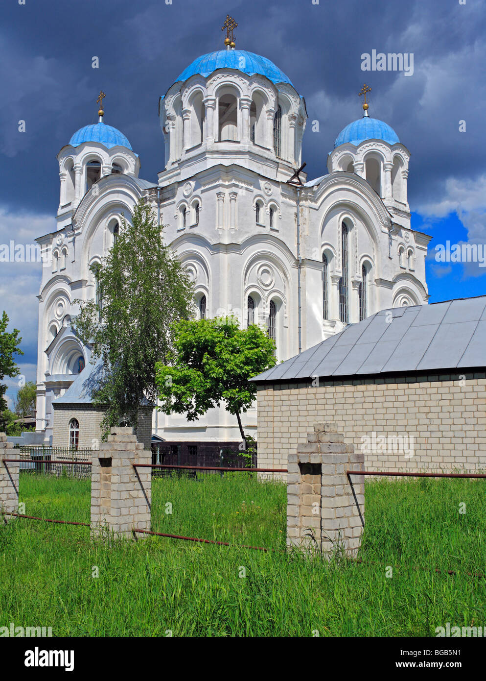 Neo byzantine architecture hi-res stock photography and images - Alamy