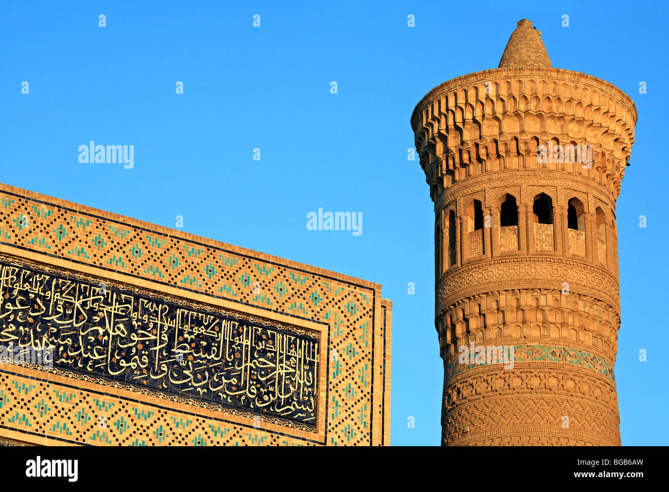 Kalyan Minaret (1127) and mosque, Bukhara, Uzbekistan Stock Photo - Alamy