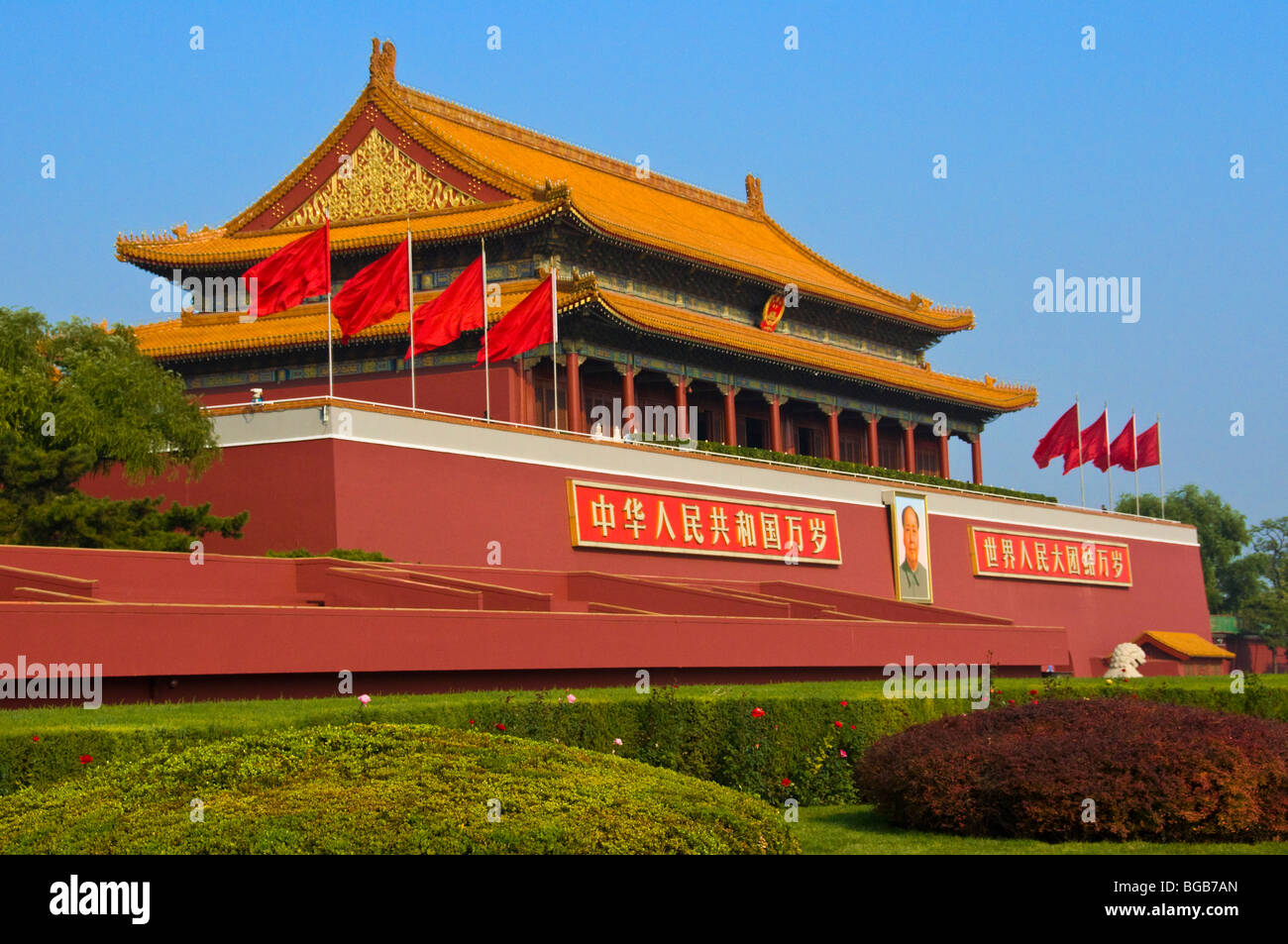 Historical sites and famous attractions hi-res stock photography and ...