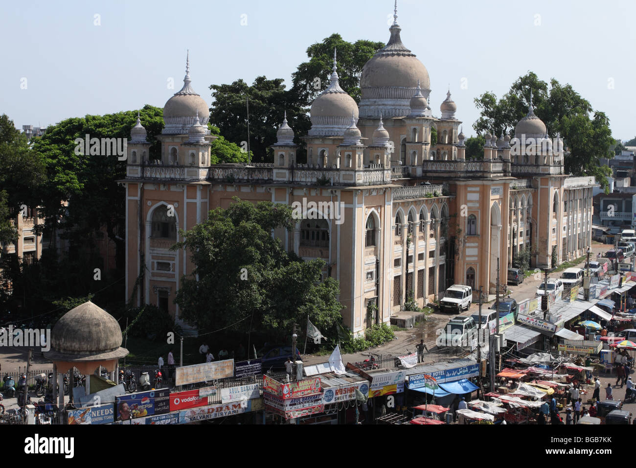 Unani hospital, Hyderabad Stock Photo - Alamy