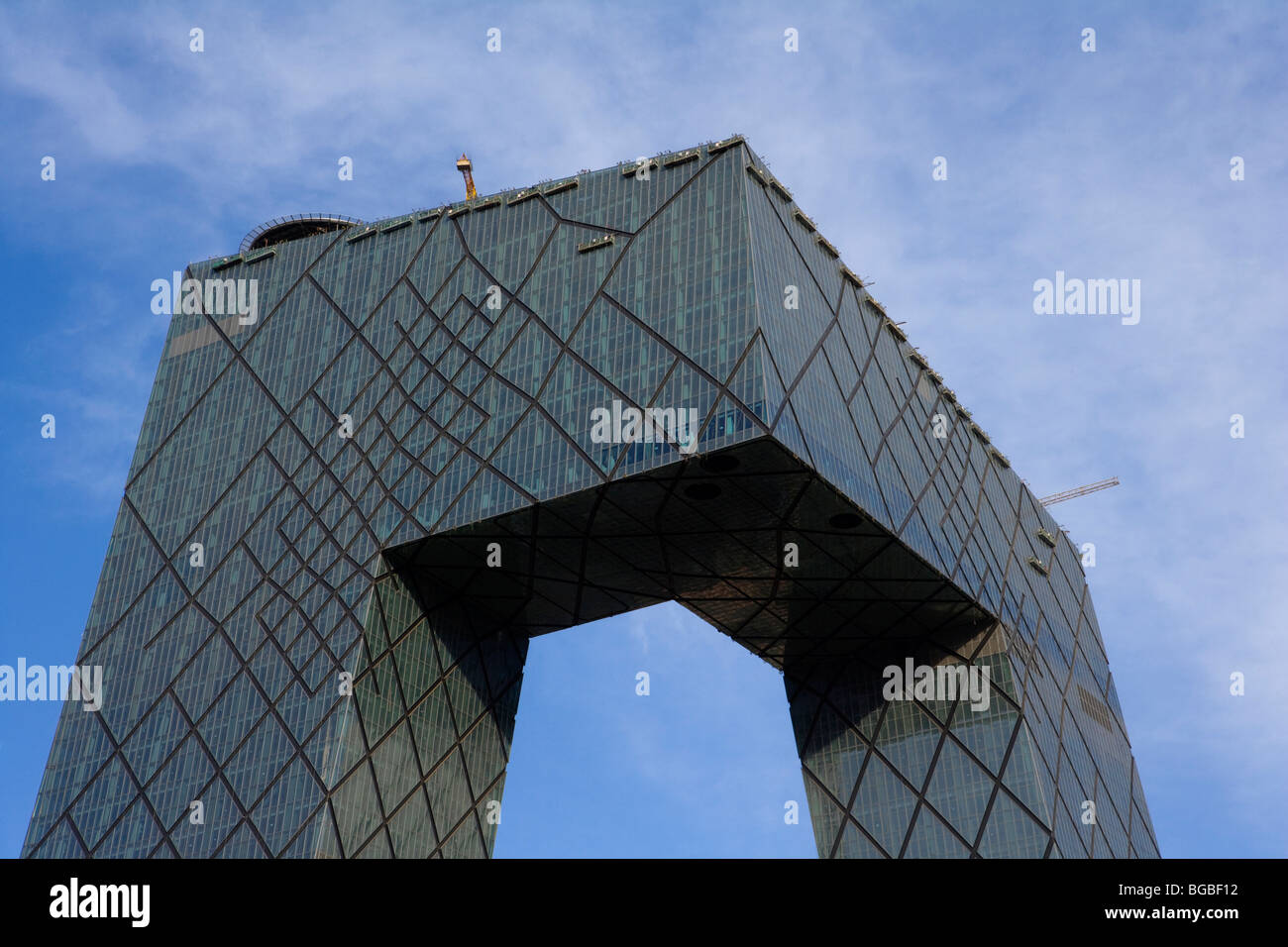 CCTV Tower, Beijing, China Stock Photo - Alamy