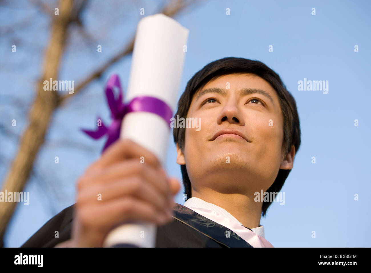 Student success graduation hi-res stock photography and images - Alamy