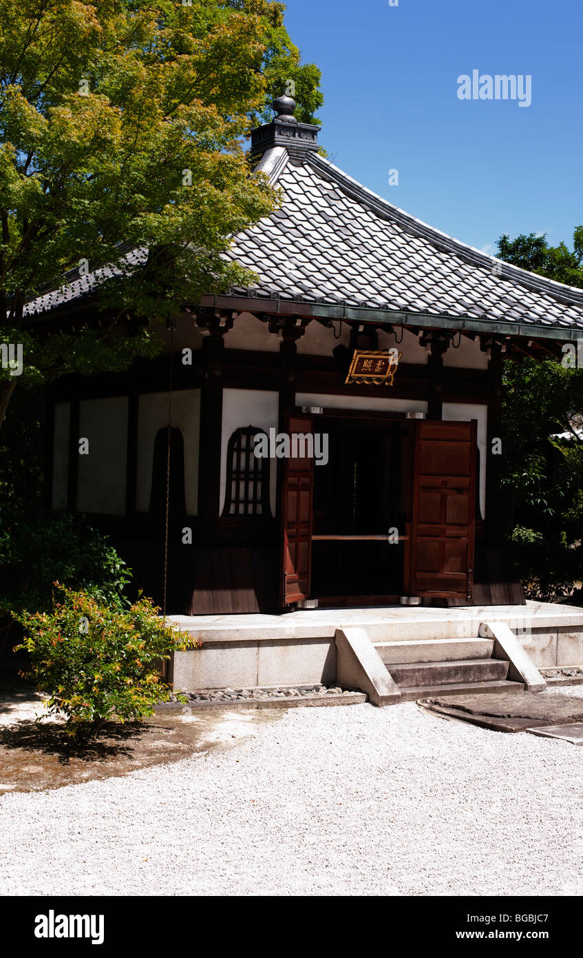 Kenninji temple hi-res stock photography and images - Alamy