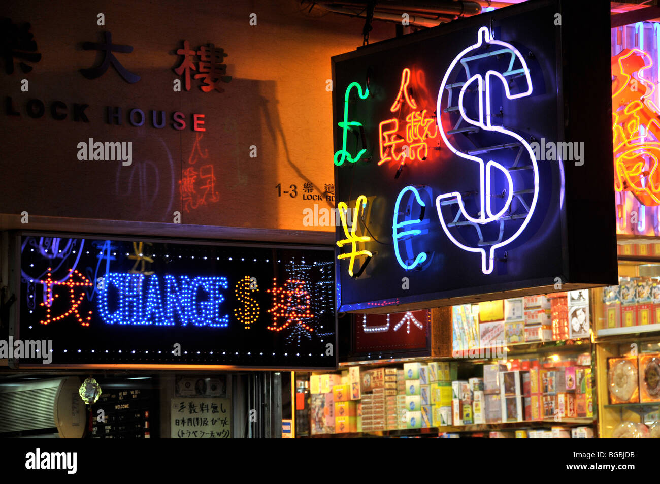 Money exchange shop asia hi-res stock photography and images - Alamy