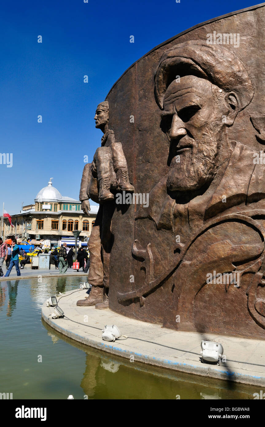 Central square Meidan-e Emam, Imam Khomeini, Hamadan, Hamedan, Iran ...