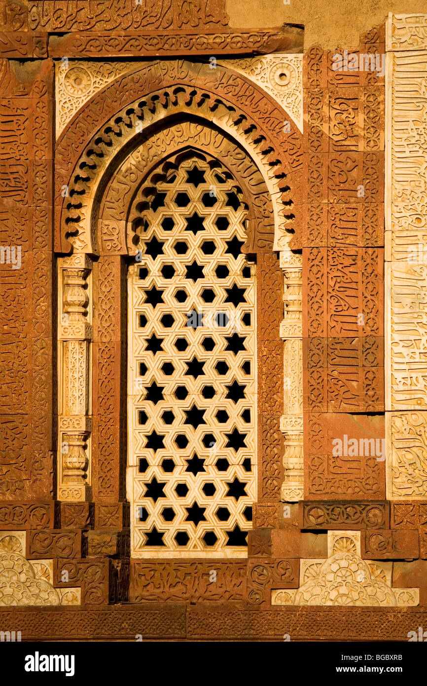 Khalji architecture hi-res stock photography and images - Alamy