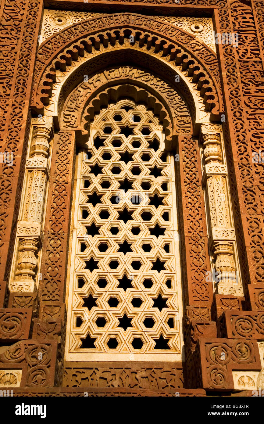 Jali Screen High Resolution Stock Photography and Images - Alamy