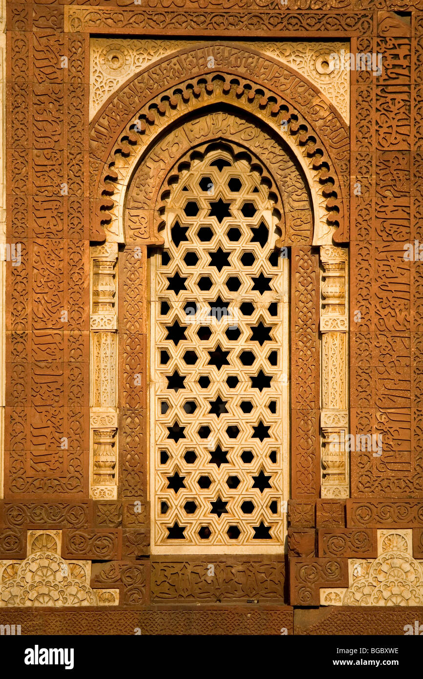 Indian jali delhi High Resolution Stock Photography and Images - Alamy