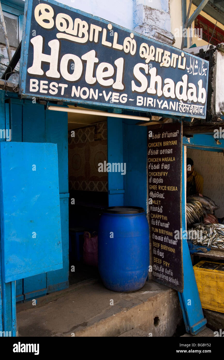 The Hotel Shadab in the Indian hill station of Ooty advertises that is ...