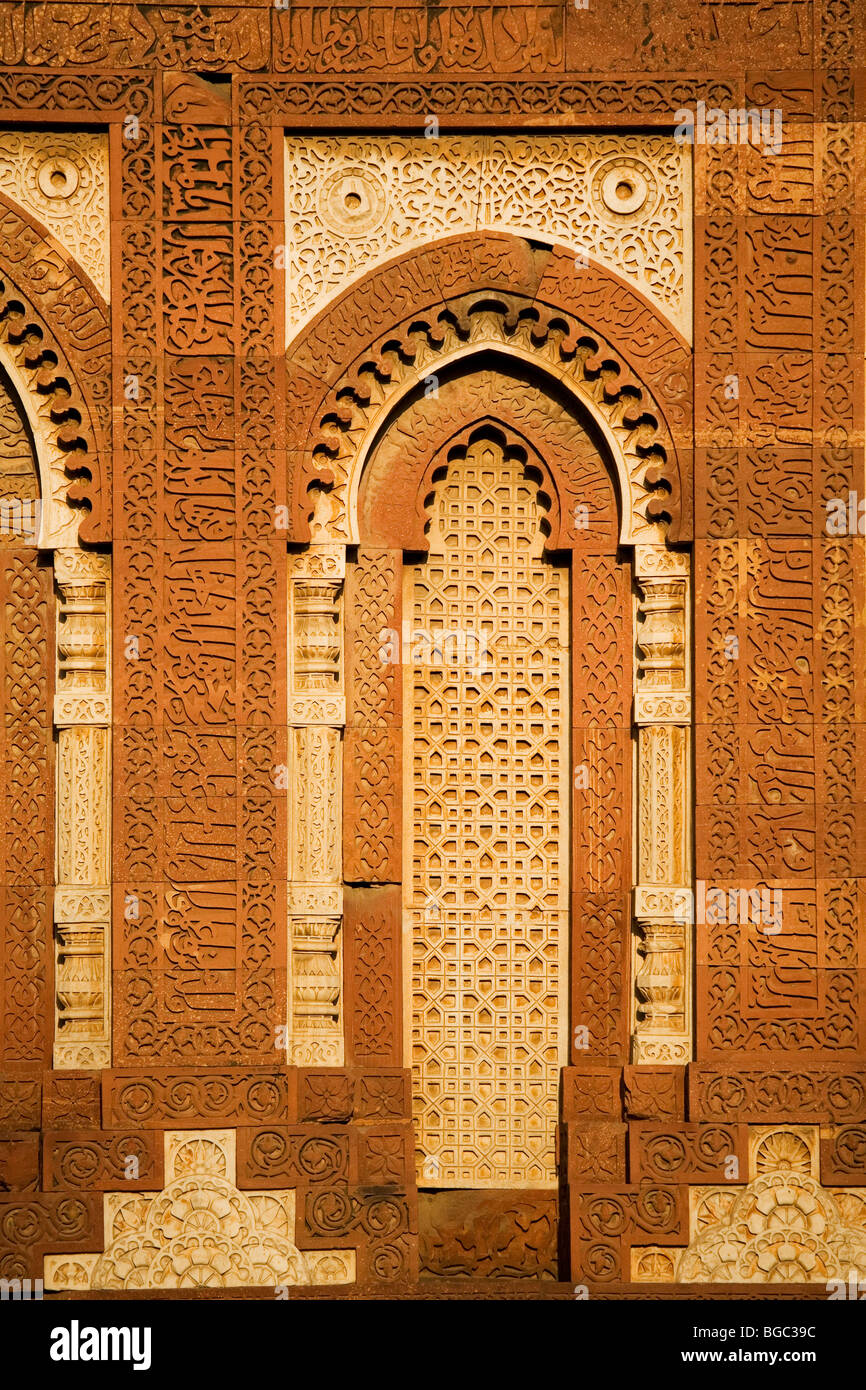 Indian jali delhi High Resolution Stock Photography and Images - Alamy