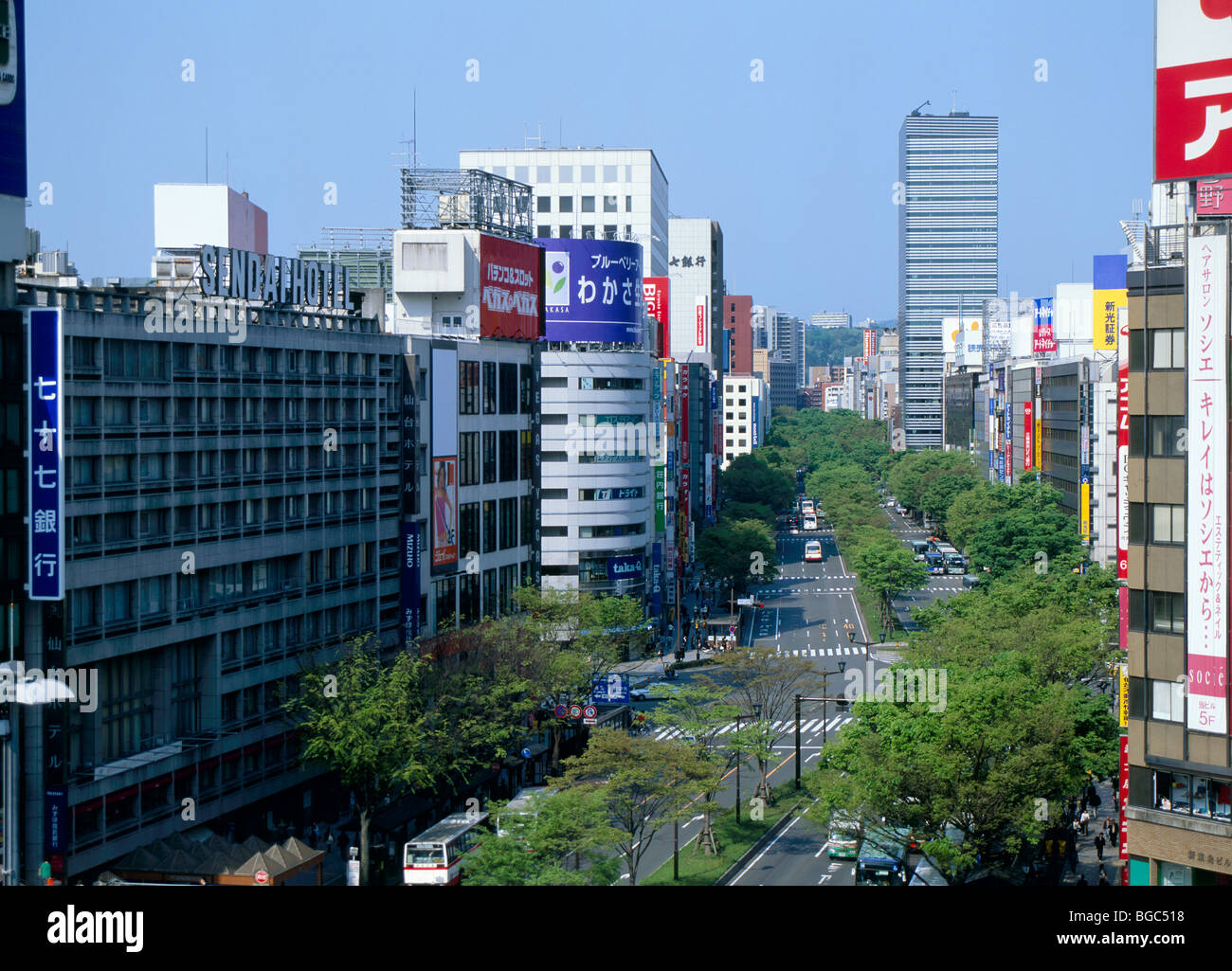 Aoba Street, Sendai, Miyagi, Japan Stock Photo - Alamy