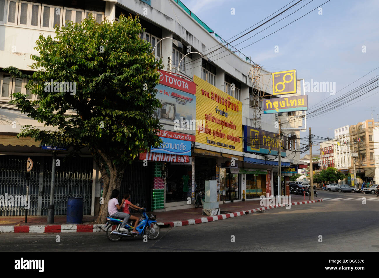 Thailand; Isaan; Surin; Street Scene Stock Photo - Alamy