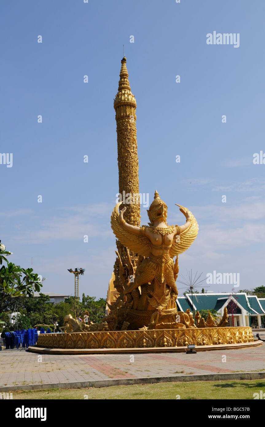 Ubon hi-res stock photography and images - Alamy