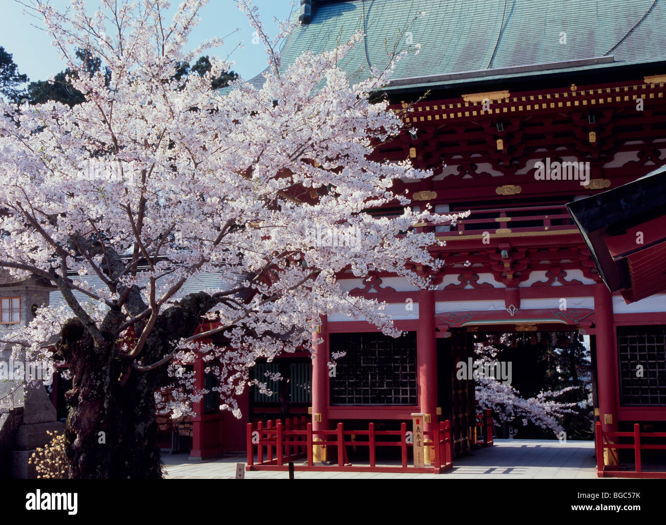 Shiogama Shrine, Shiogama, Miyagi, Japan Stock Photo - Alamy