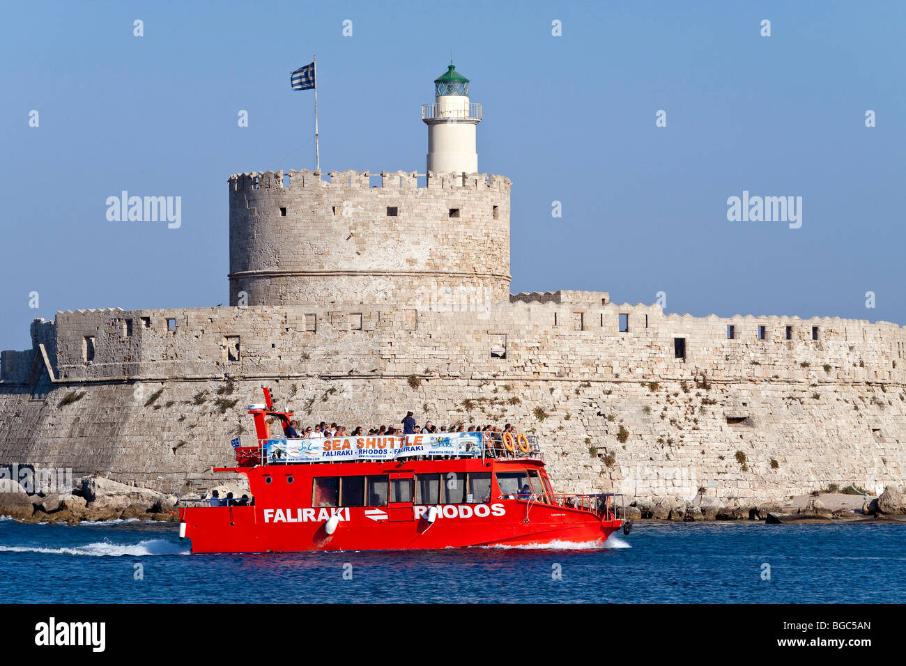 Harbor watchtower hi-res stock photography and images - Alamy