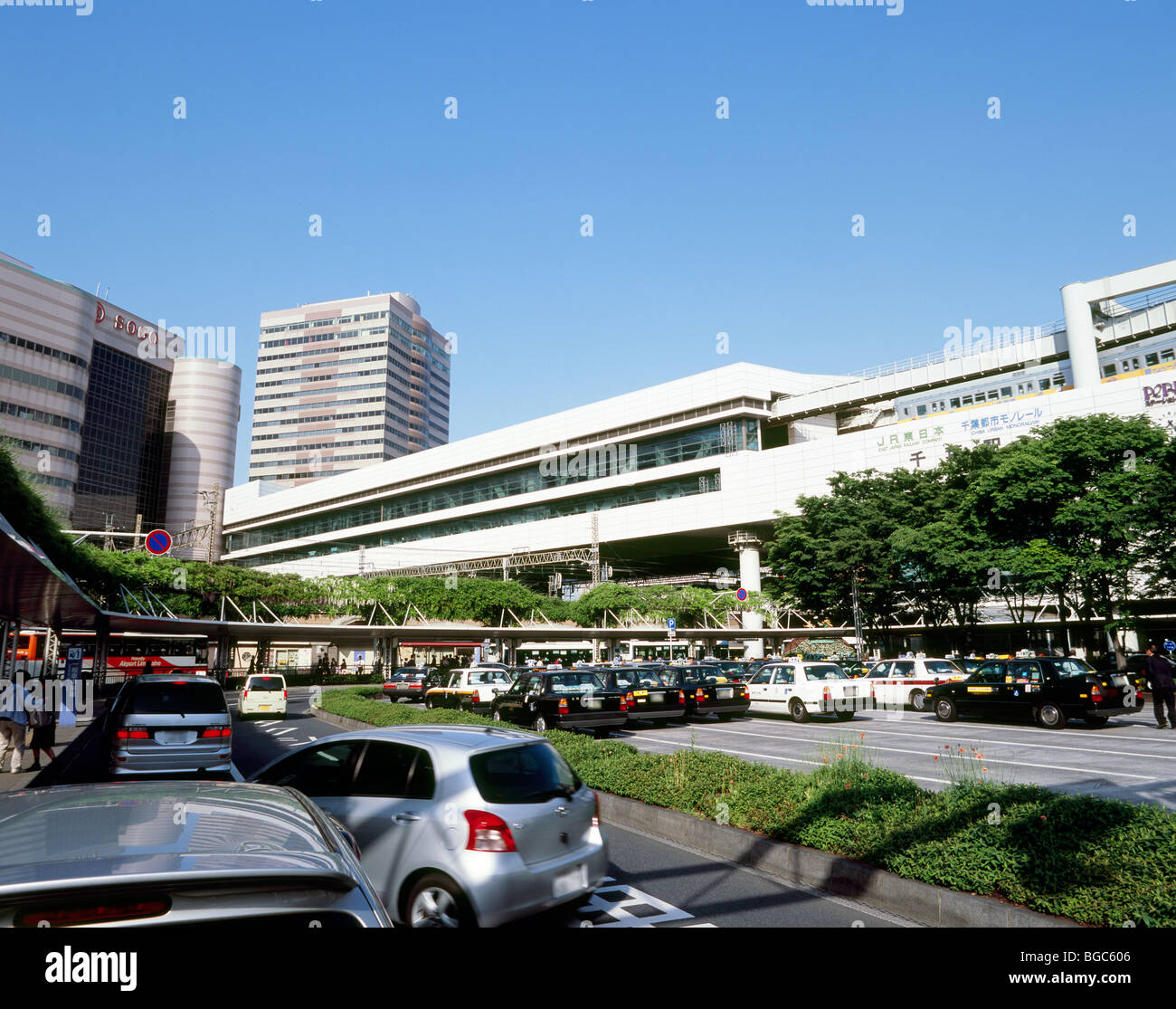 Rotary station hi-res stock photography and images - Alamy