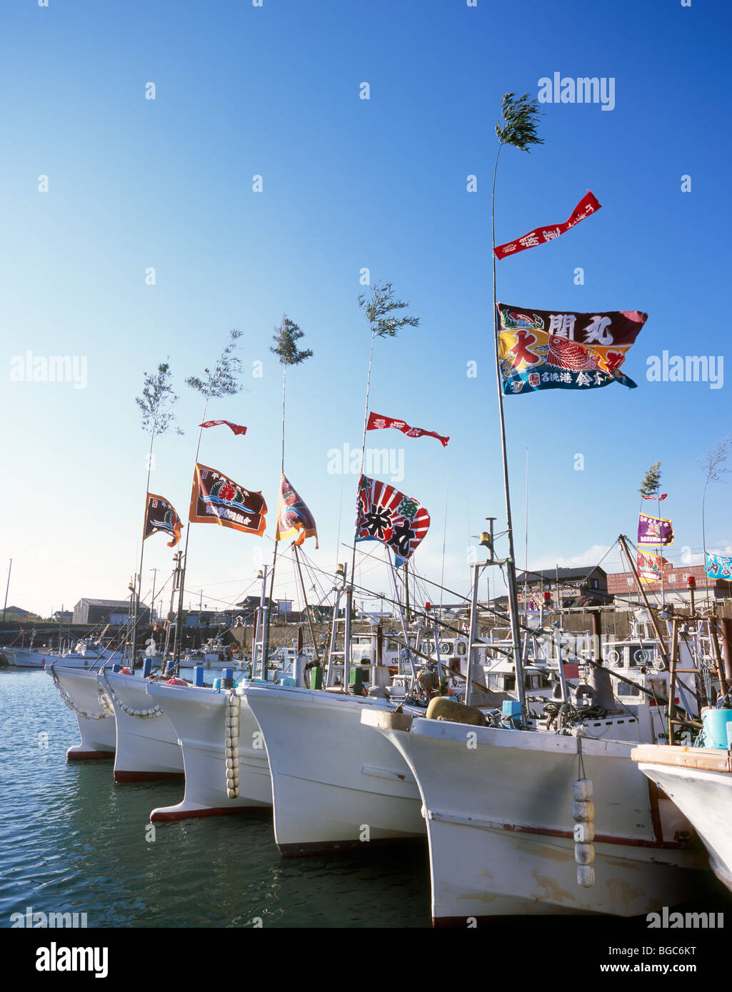 Iioka Fishing Port, Asahi, Chiba Stock Photo - Alamy