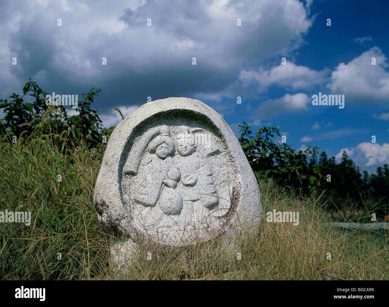 Guardians For Community, Azumino, Nagano, Japan Stock Photo - Alamy