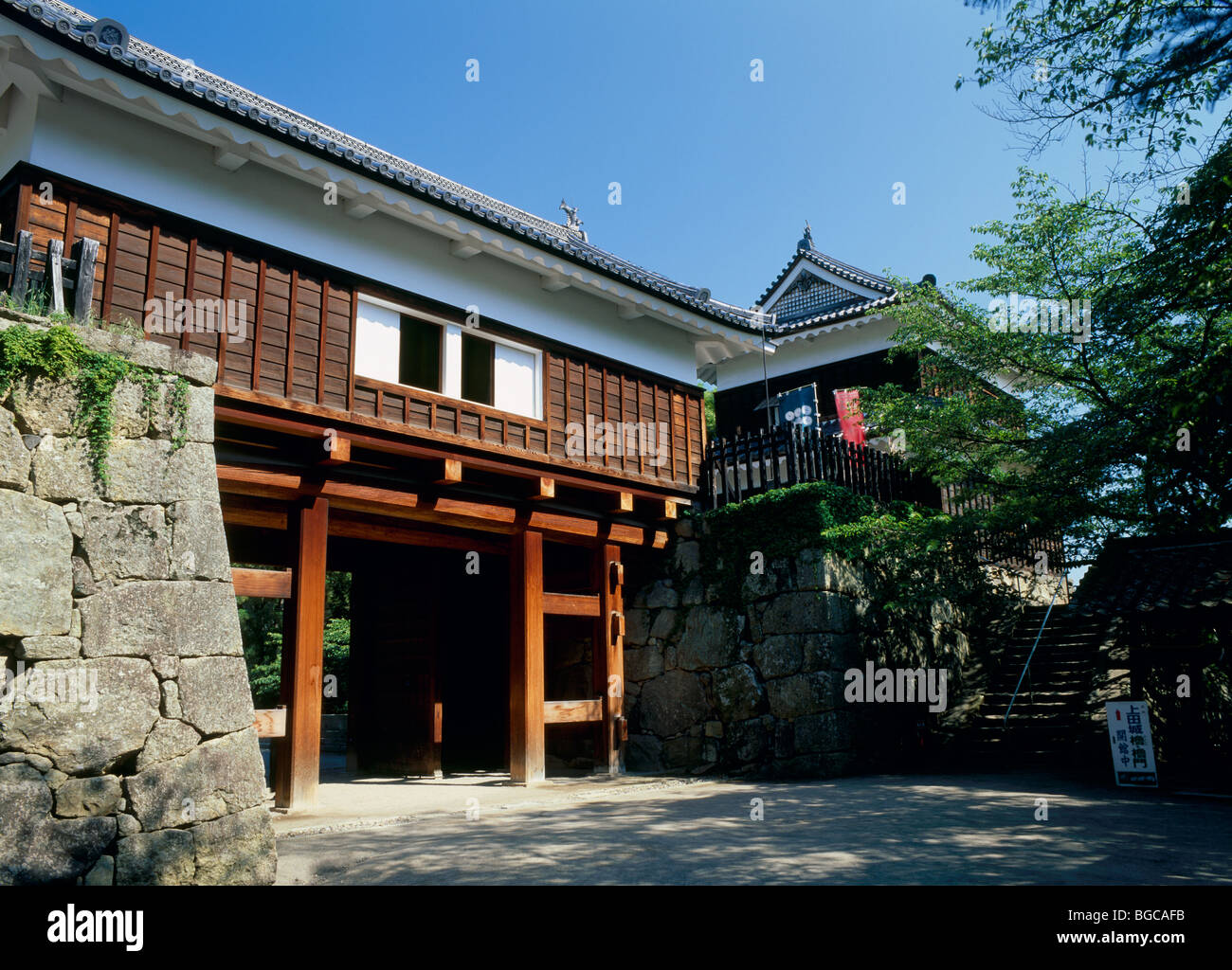 Gate Of Ueda Castle, Ueda, Nagano, Japan Stock Photo - Alamy
