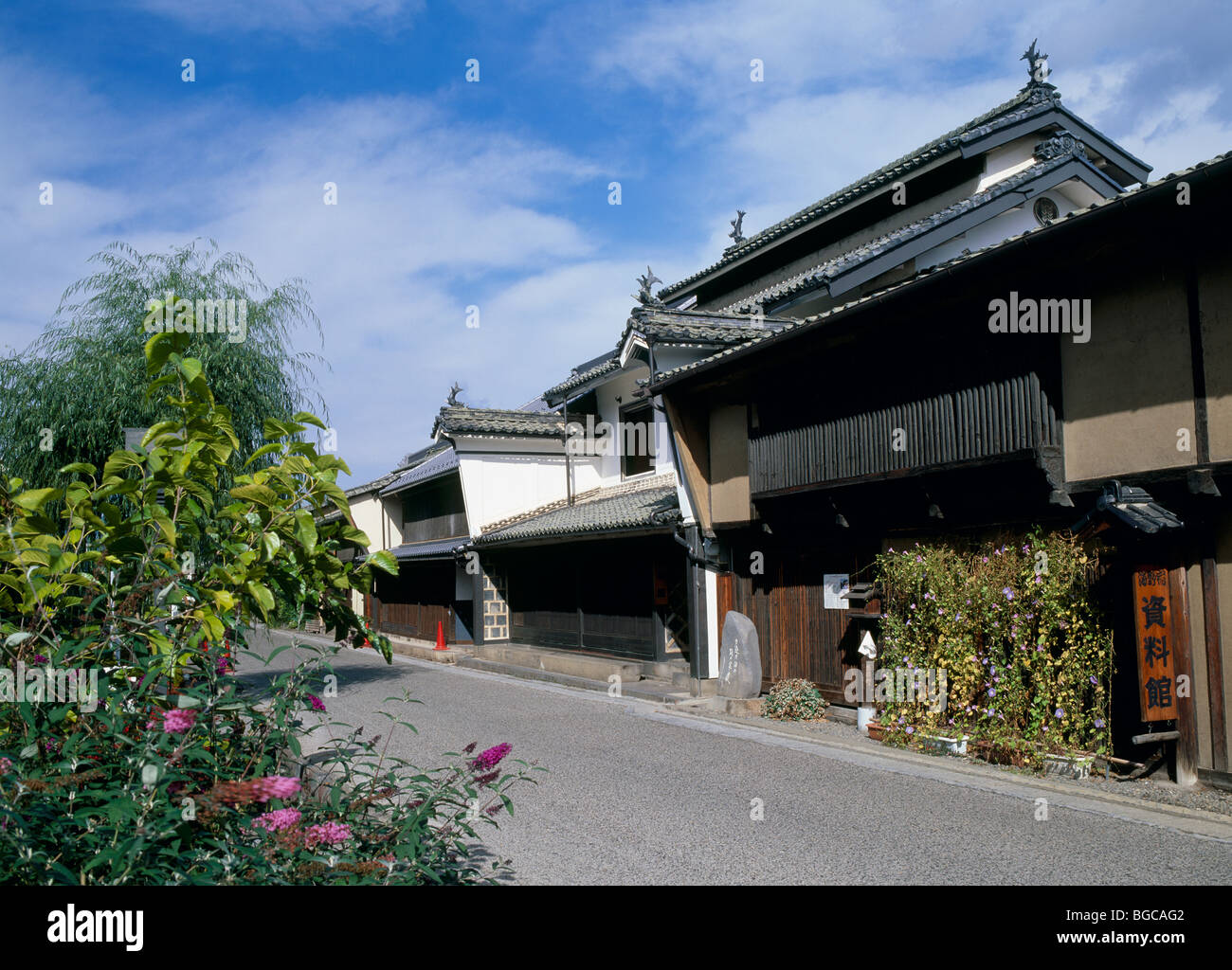 Unno Juku Museum, Tomi, Nagano, Japan Stock Photo - Alamy