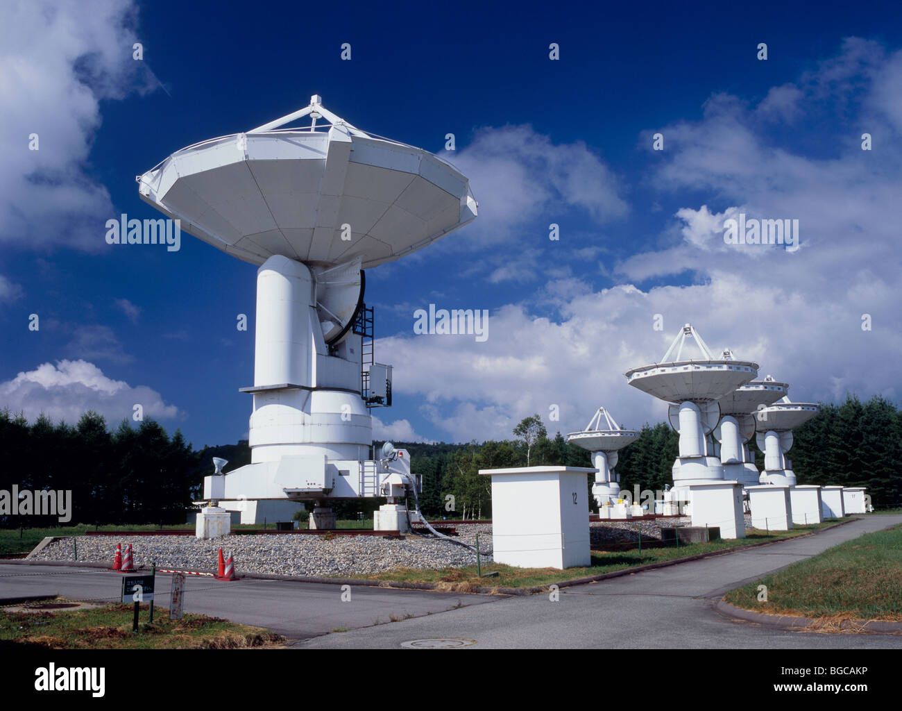 National Astronomical Observatory, Nanmoku, Nagano, Japan Stock Photo ...