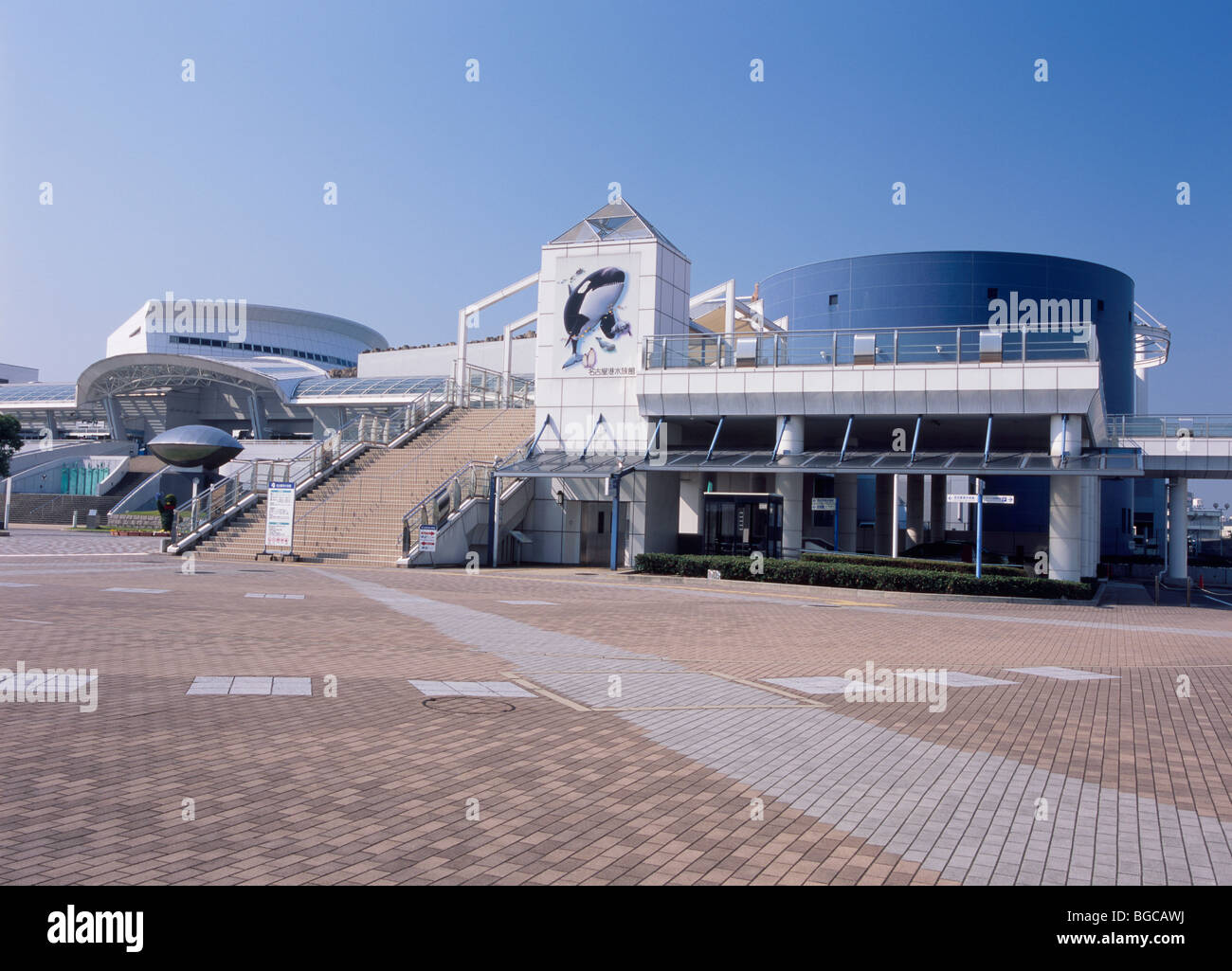 Port Of Nagoya Public Aquarium, Nagoya, Aichi, Japan Stock Photo - Alamy