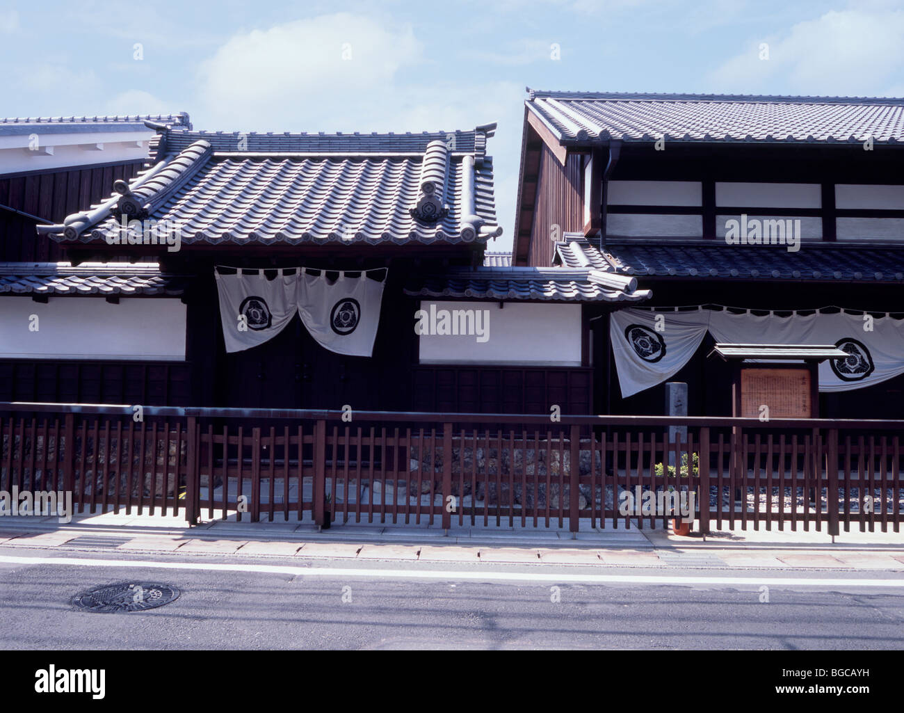 Tokaido road japan hi-res stock photography and images - Alamy