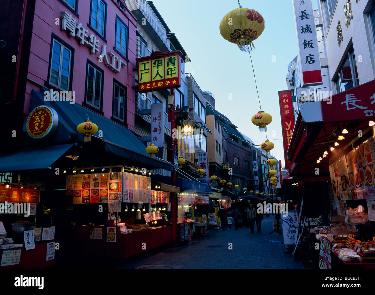 Kobe China Town, Kobe, Hyogo, Japan Stock Photo - Alamy