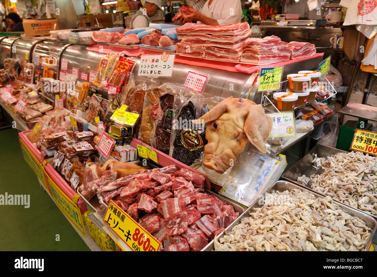 Makishi Public Market, Naha, Okinawa, Japan Stock Photo - Alamy