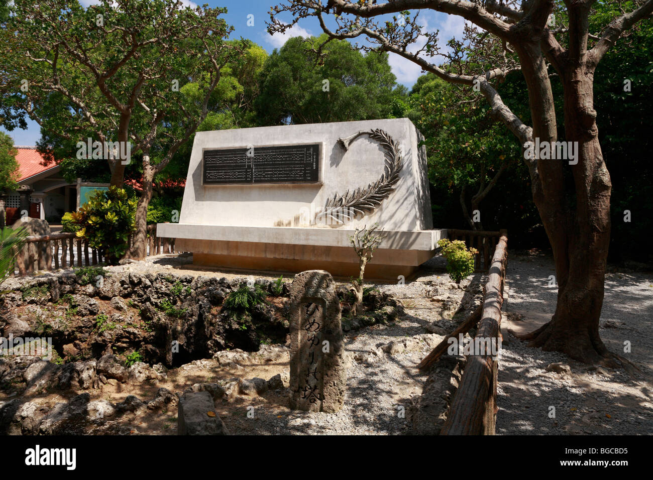Himeyuri monument hi-res stock photography and images - Alamy