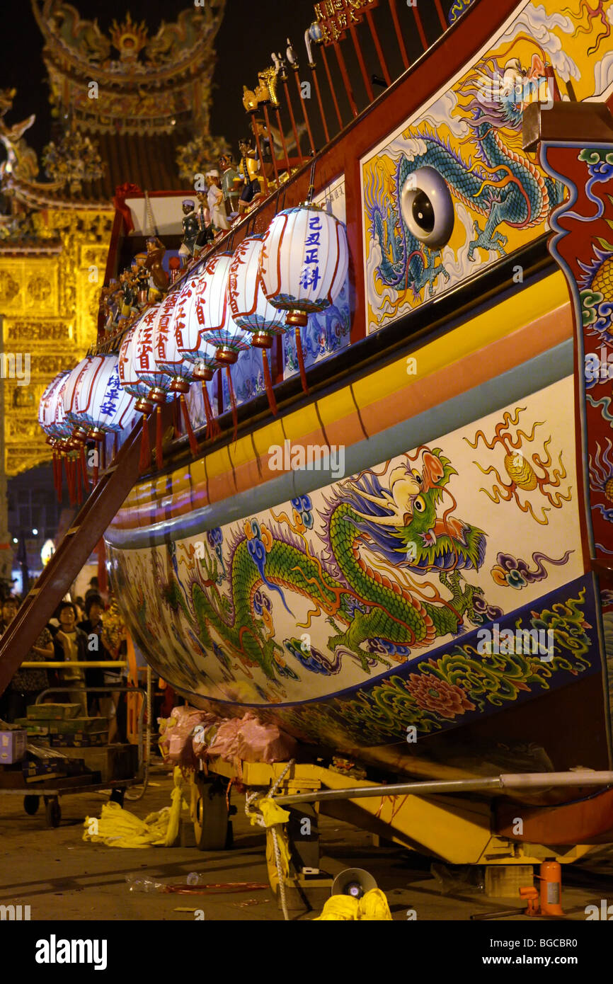 Donggang traditional taiwanese wood boat Stock Photo - Alamy