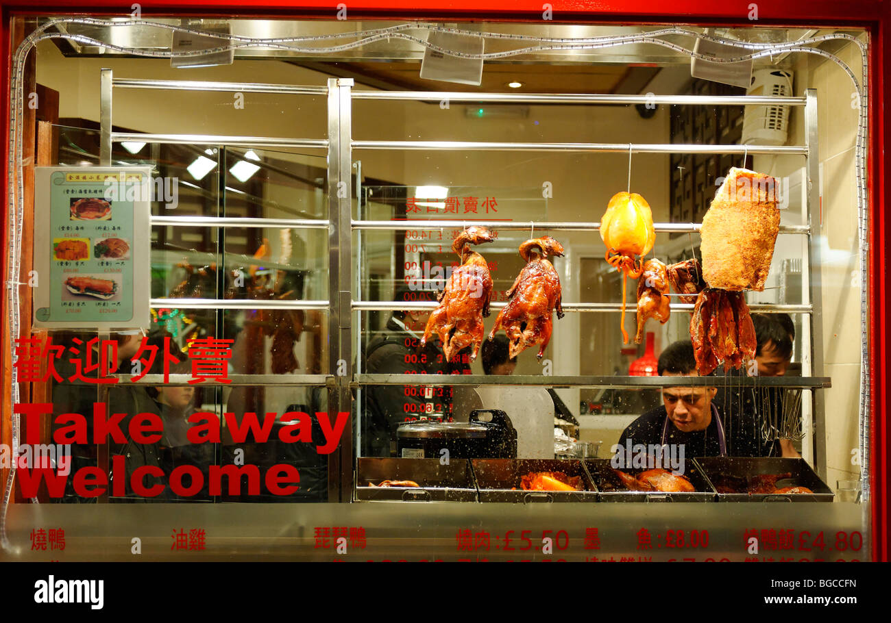 Chinese restaurant menu window hi-res stock photography and images - Alamy