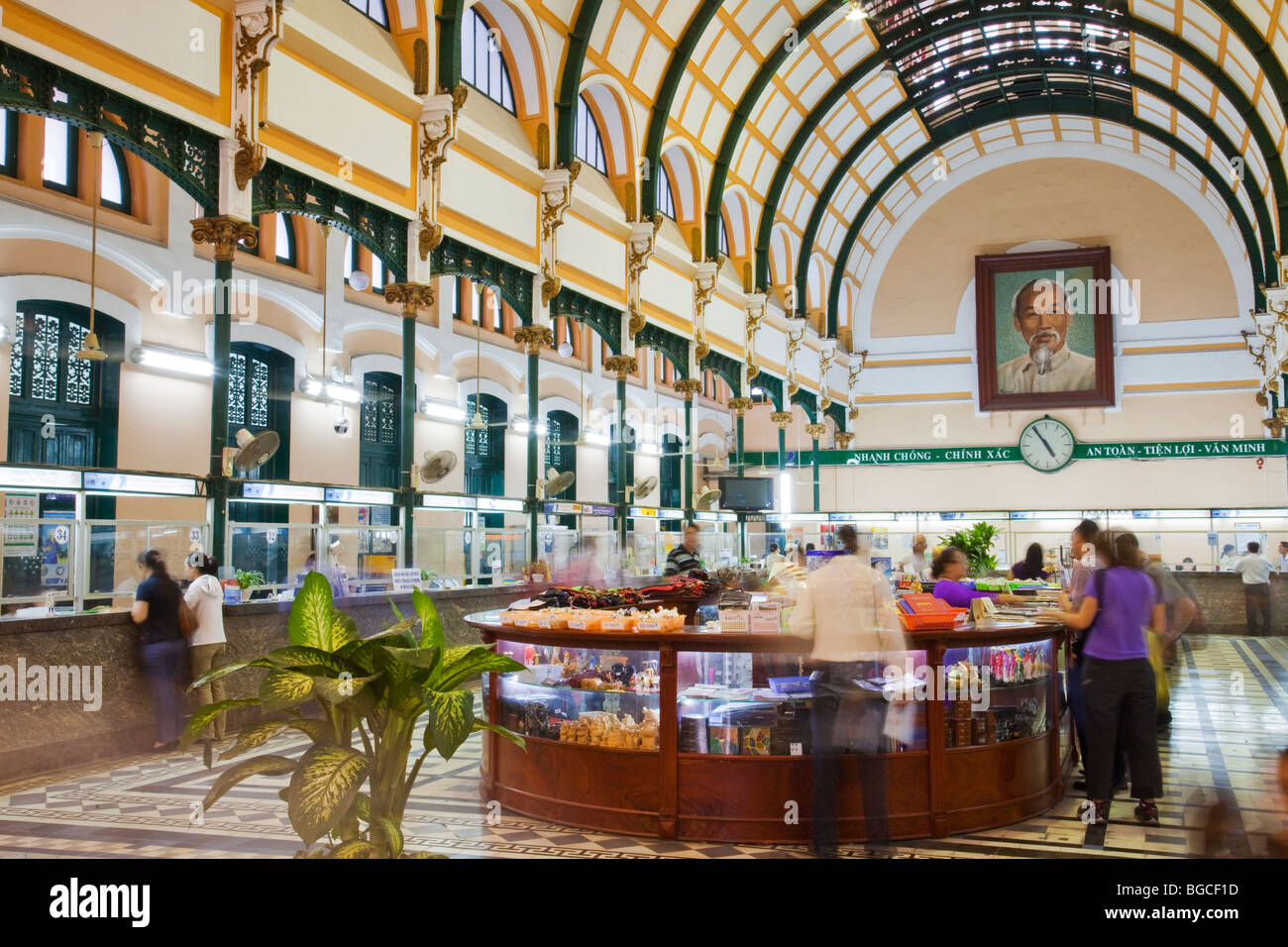 Iconic post office hi-res stock photography and images - Alamy