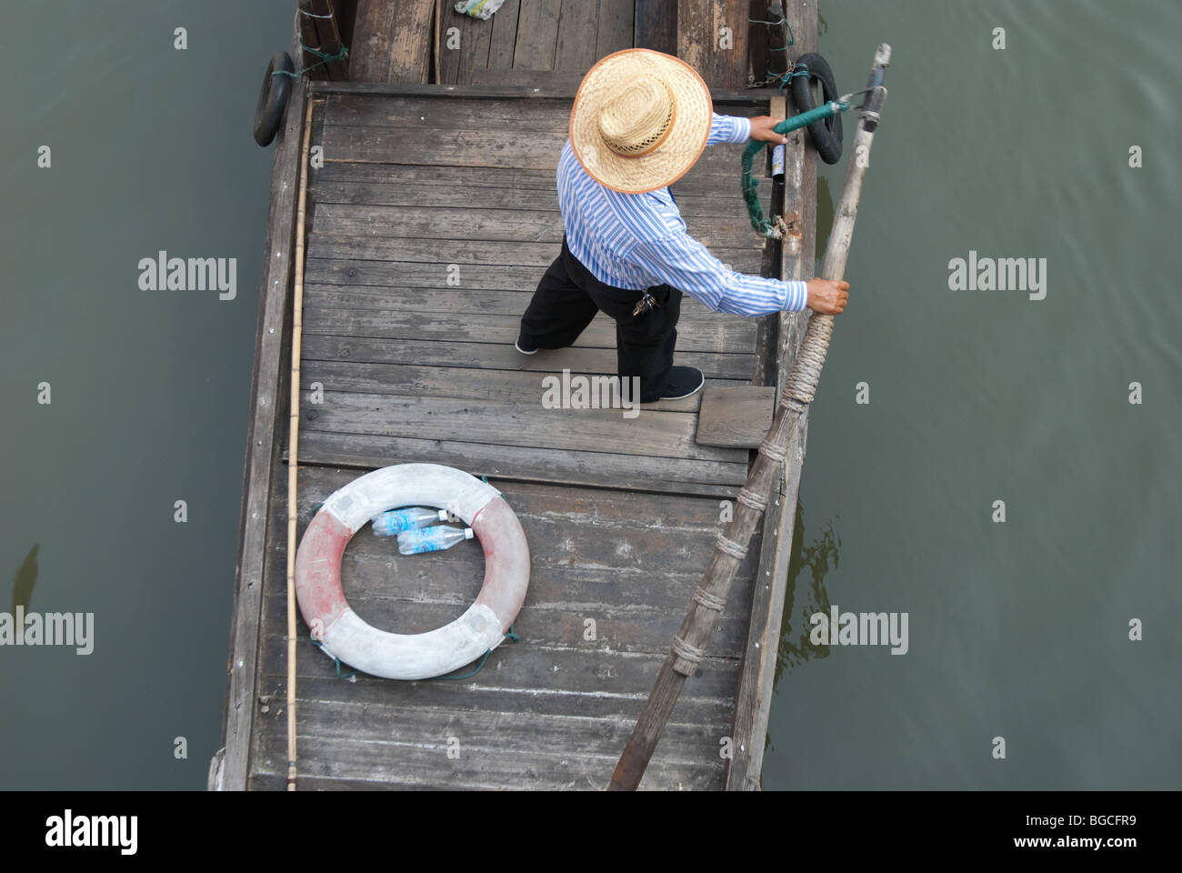 Boatman with hat hi-res stock photography and images - Alamy