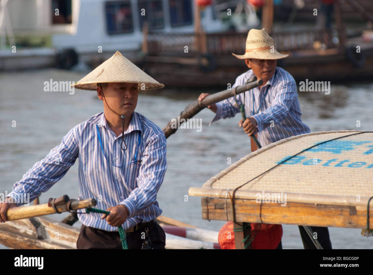 Two boatmen hi-res stock photography and images - Alamy