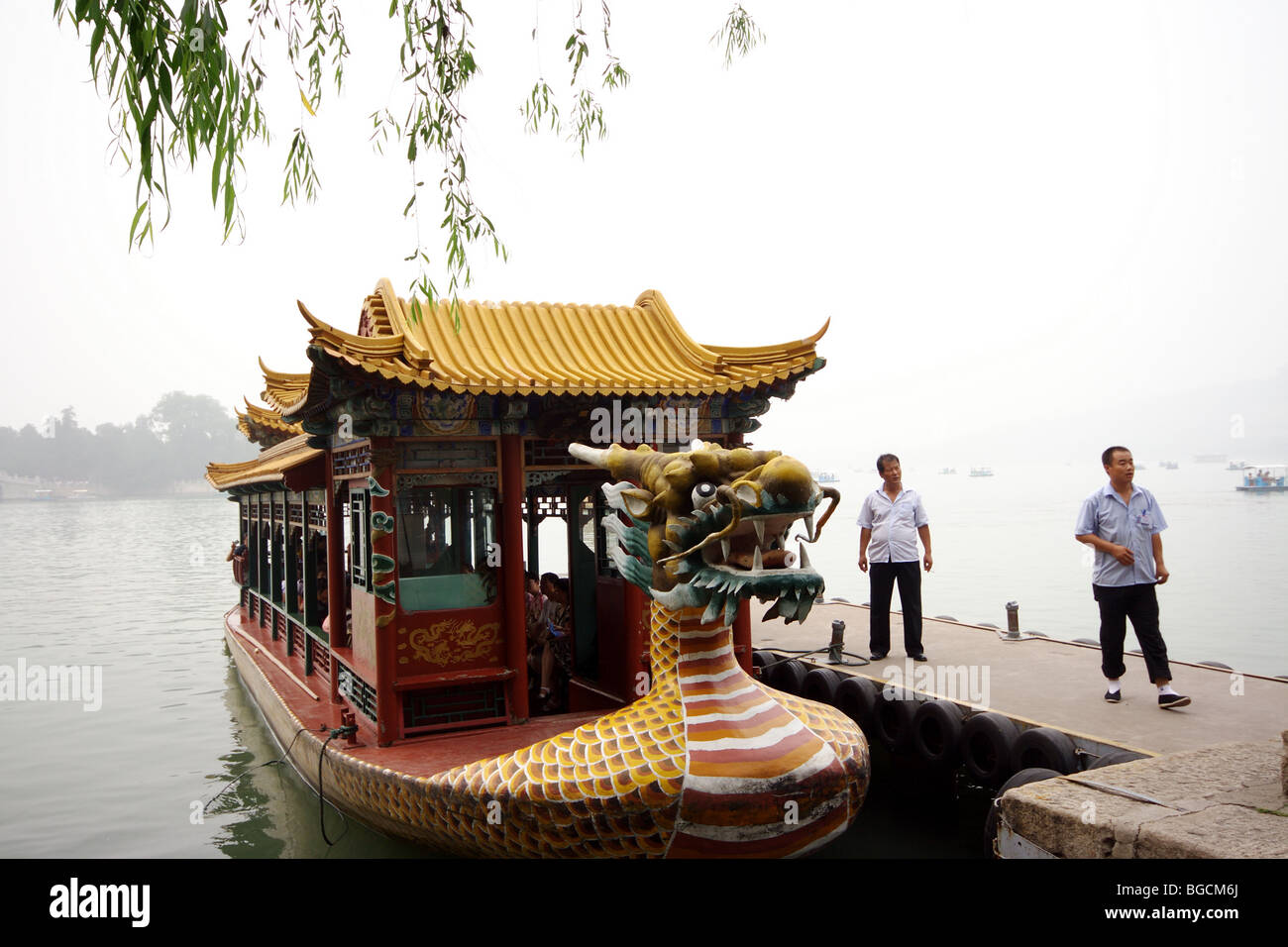 China - Beijing, Summer Palace Stock Photo - Alamy