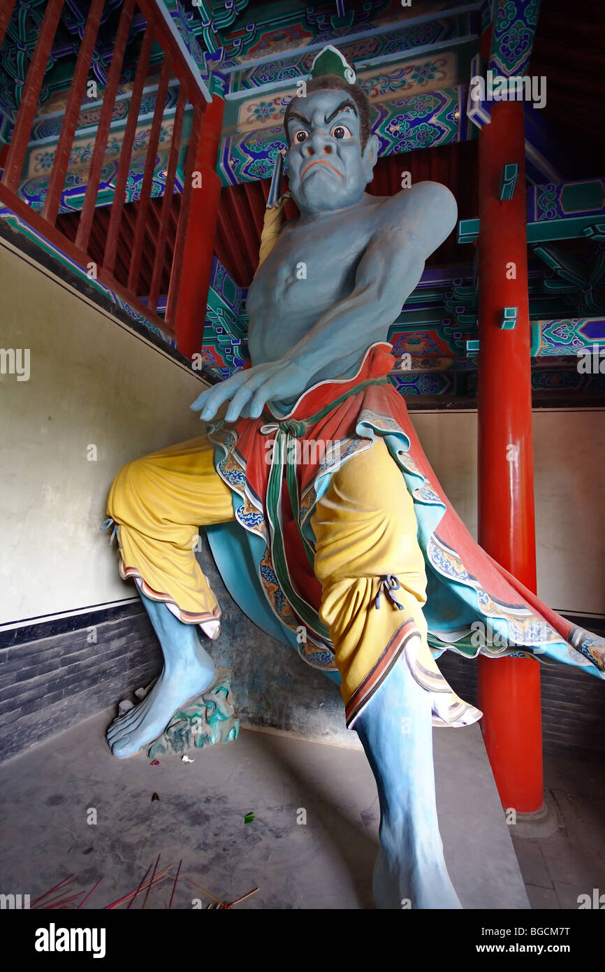 China - Shaolin Stock Photo - Alamy