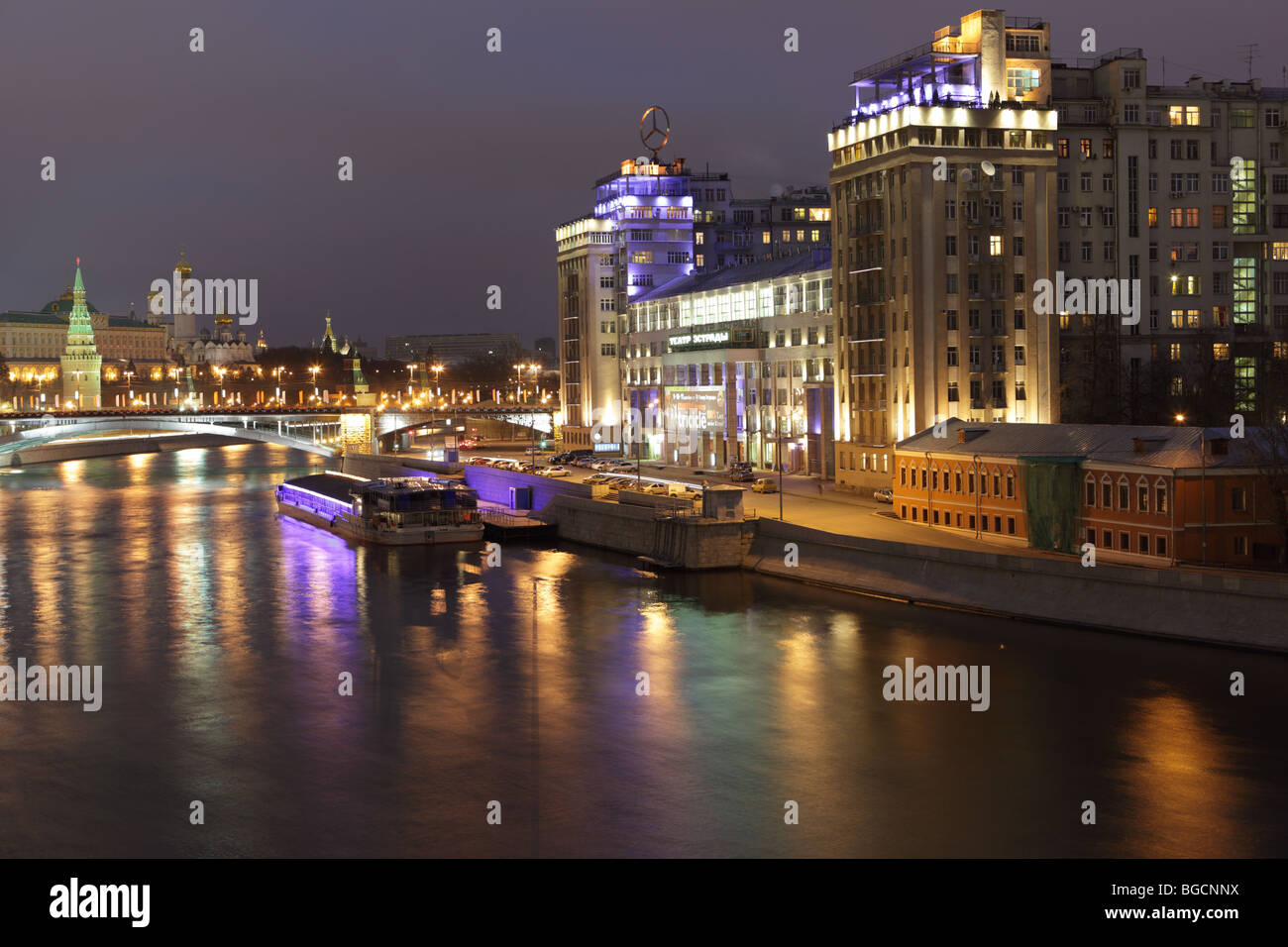 Famous "House on the Moscow River Embankment" at night Stock Photo - Alamy