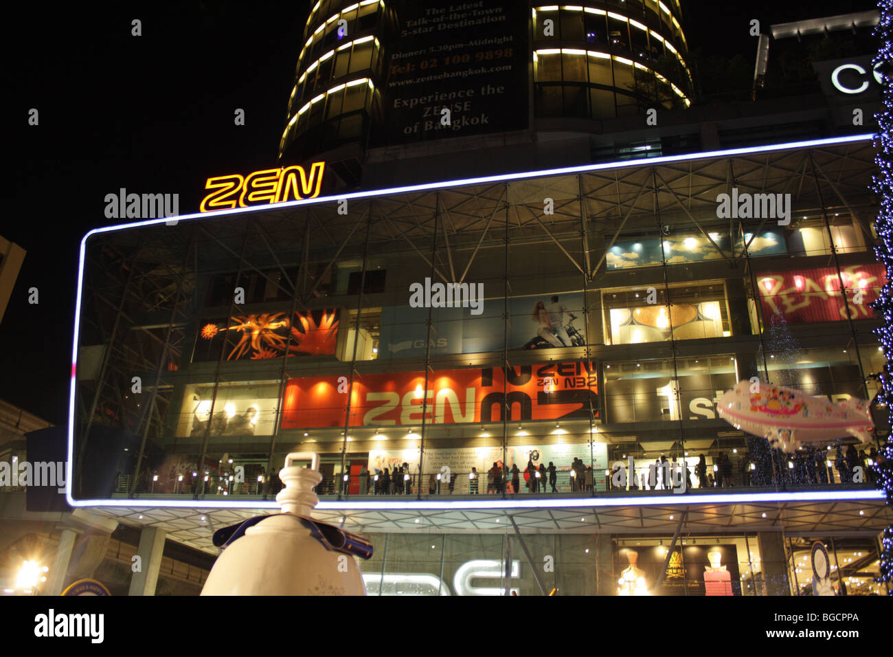 Zen Central World Logo